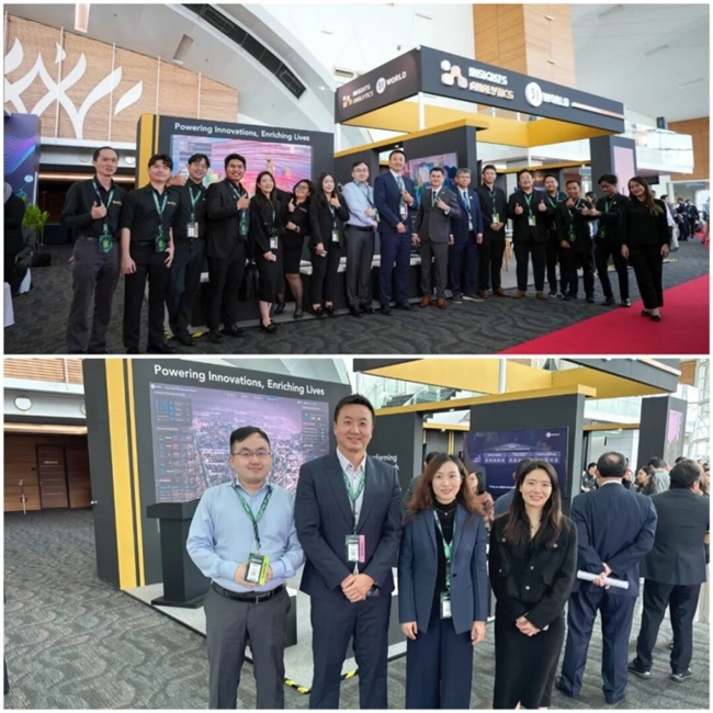 51WORLD与马来西亚上市公司IAB签署合作备忘录，共促数字化转型_京报网